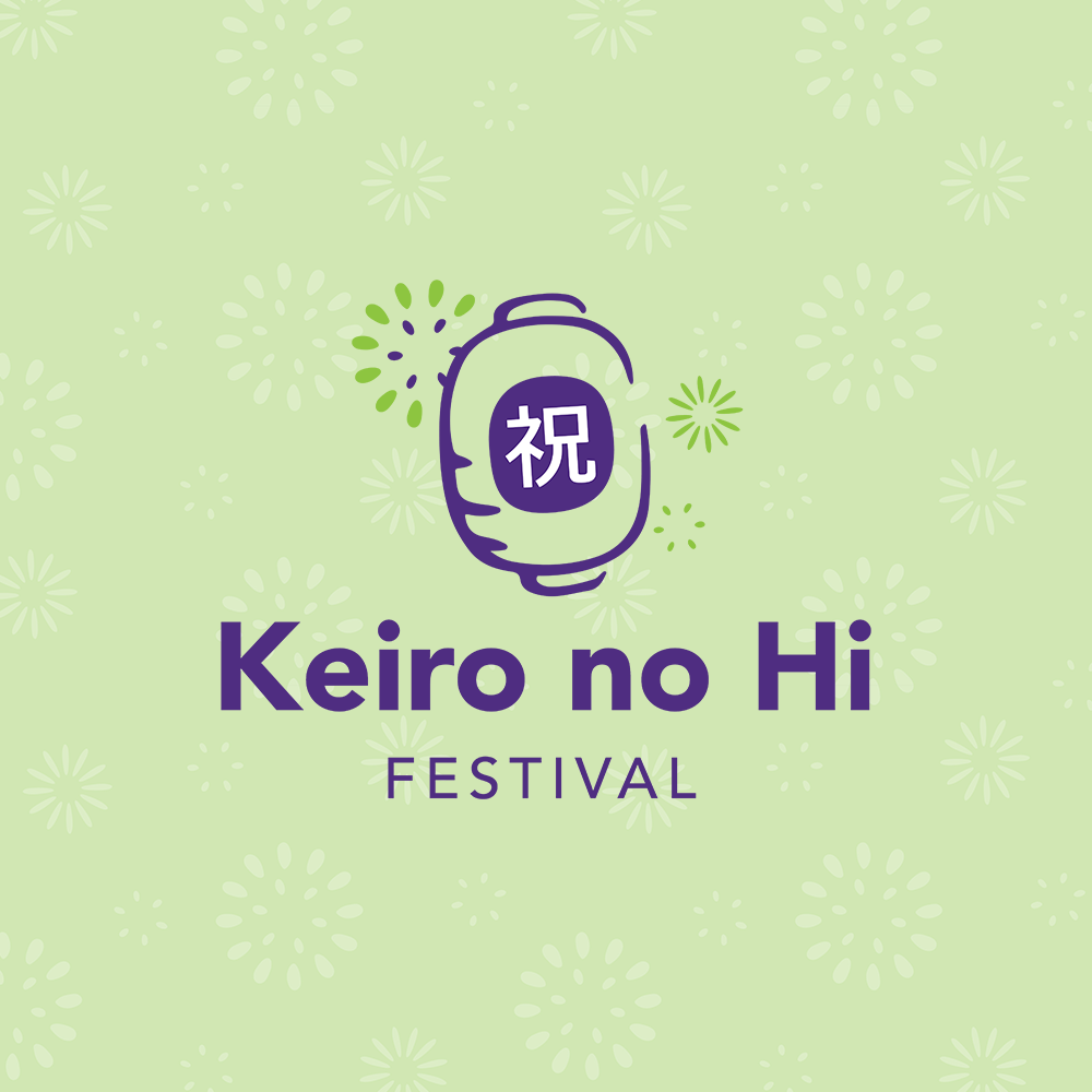 Keiro主催「敬老の日フェスティバル」をリトル東京で再び | Keiro