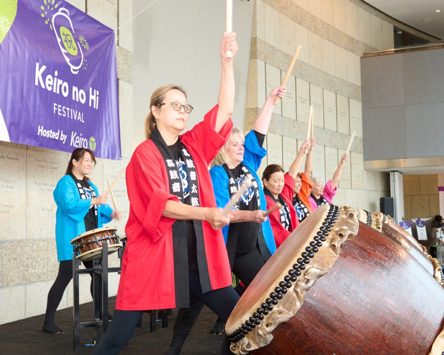 Keiro no Hi Festival | Keiro