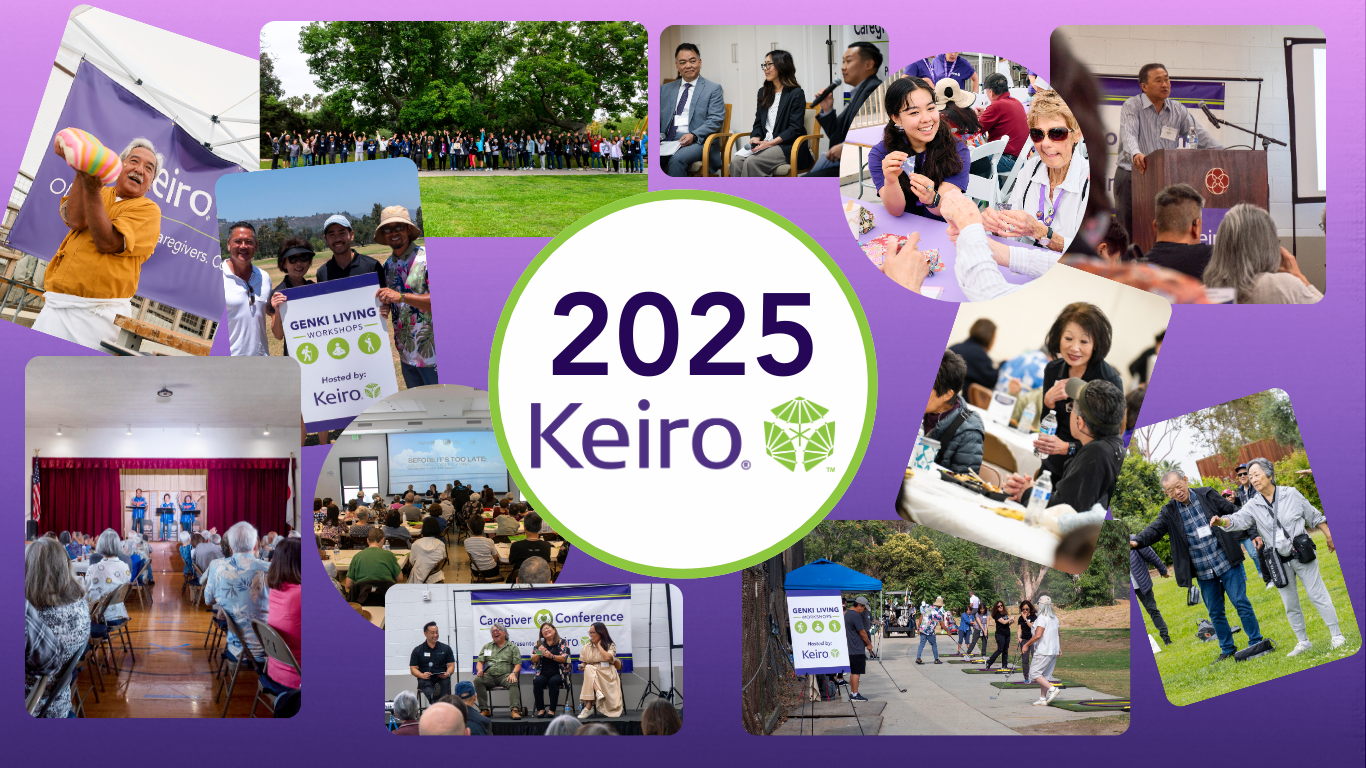 2025 Year in Review - Photo Highlight | Keiro