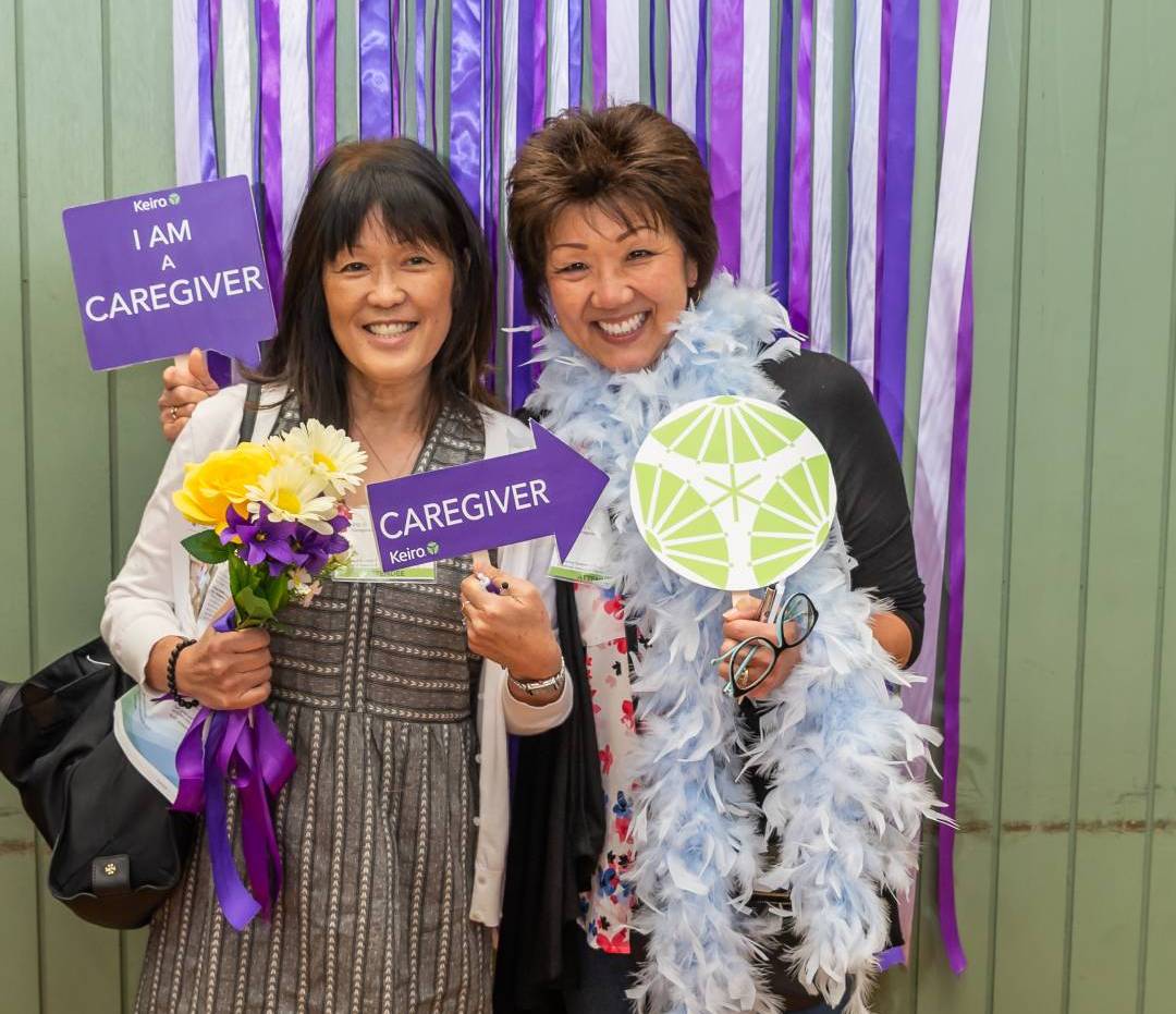 Keiro Connect: Spring 2019 | Keiro