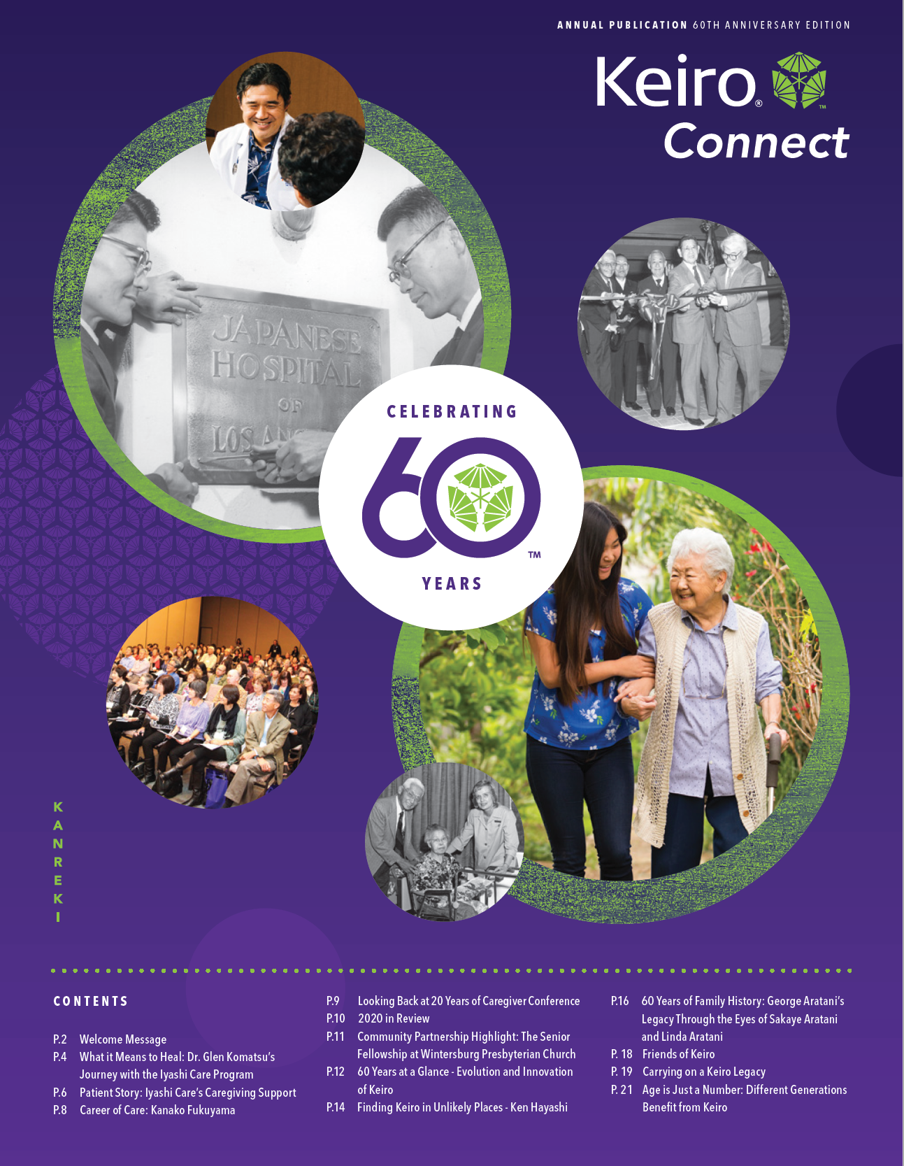 Keiro Connect: 60th Anniversary | Keiro