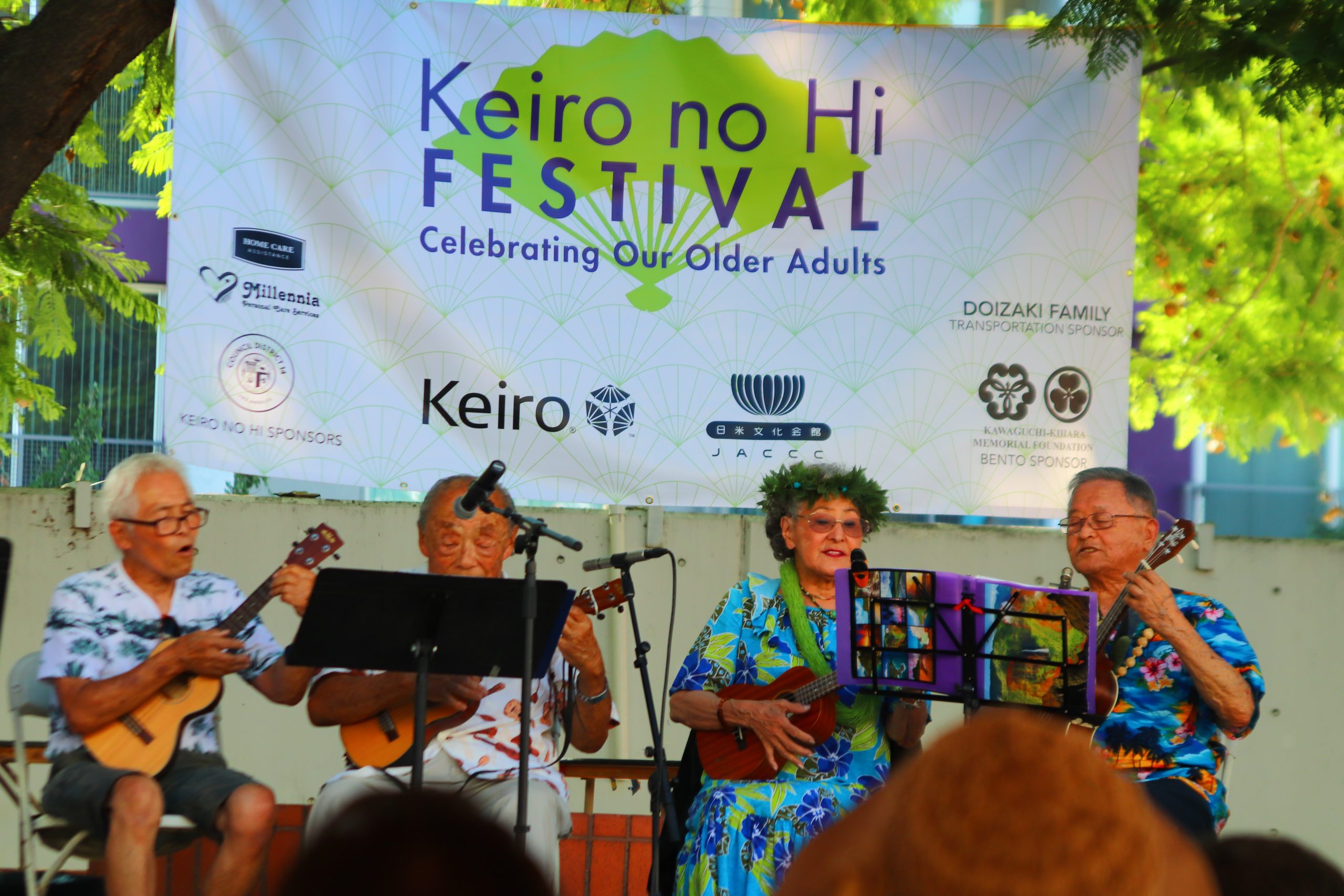 Keiro no Hi Festival: Connecting Back to Little Tokyo | Keiro