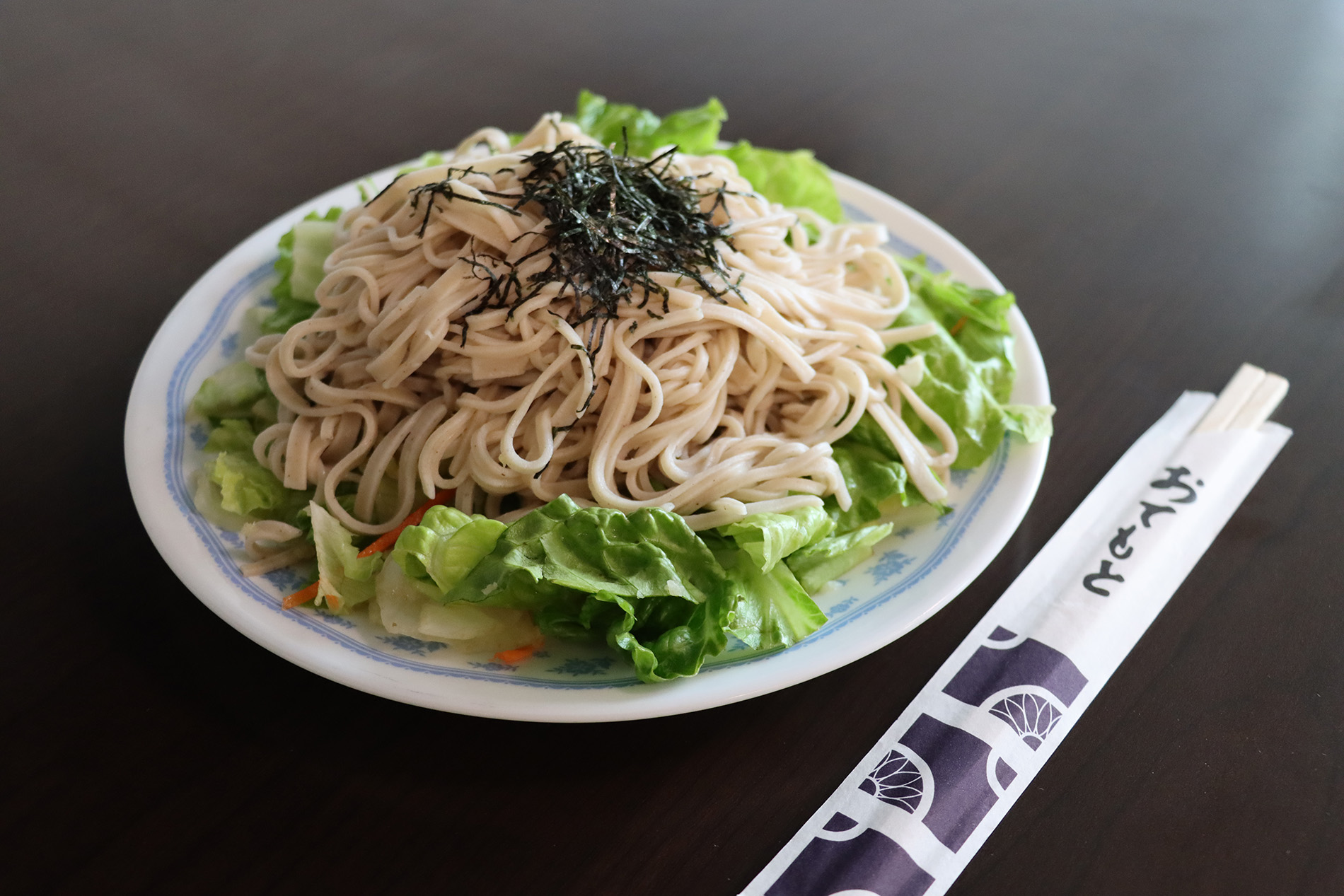 より栄養豊かな食習慣のために | Keiro