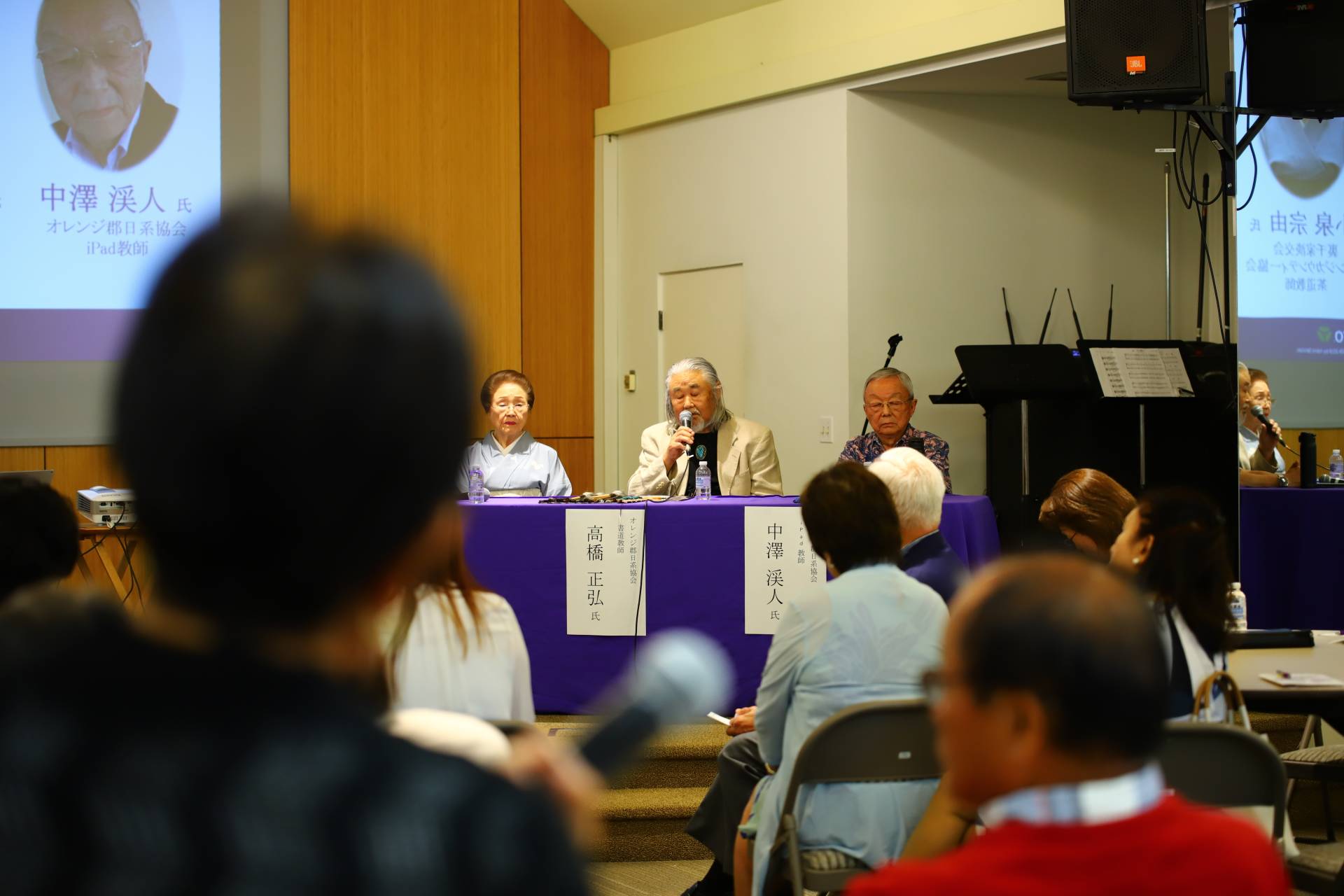 Staying Active through Volunteering and Giving Back – OCJAA volunteer ...