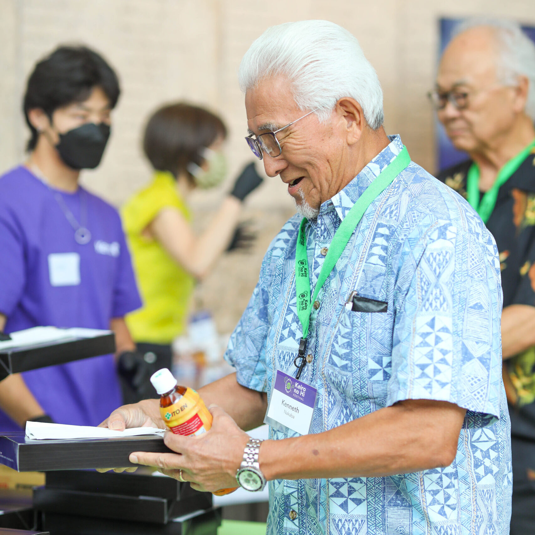 Keiro no Hi Festival | Keiro