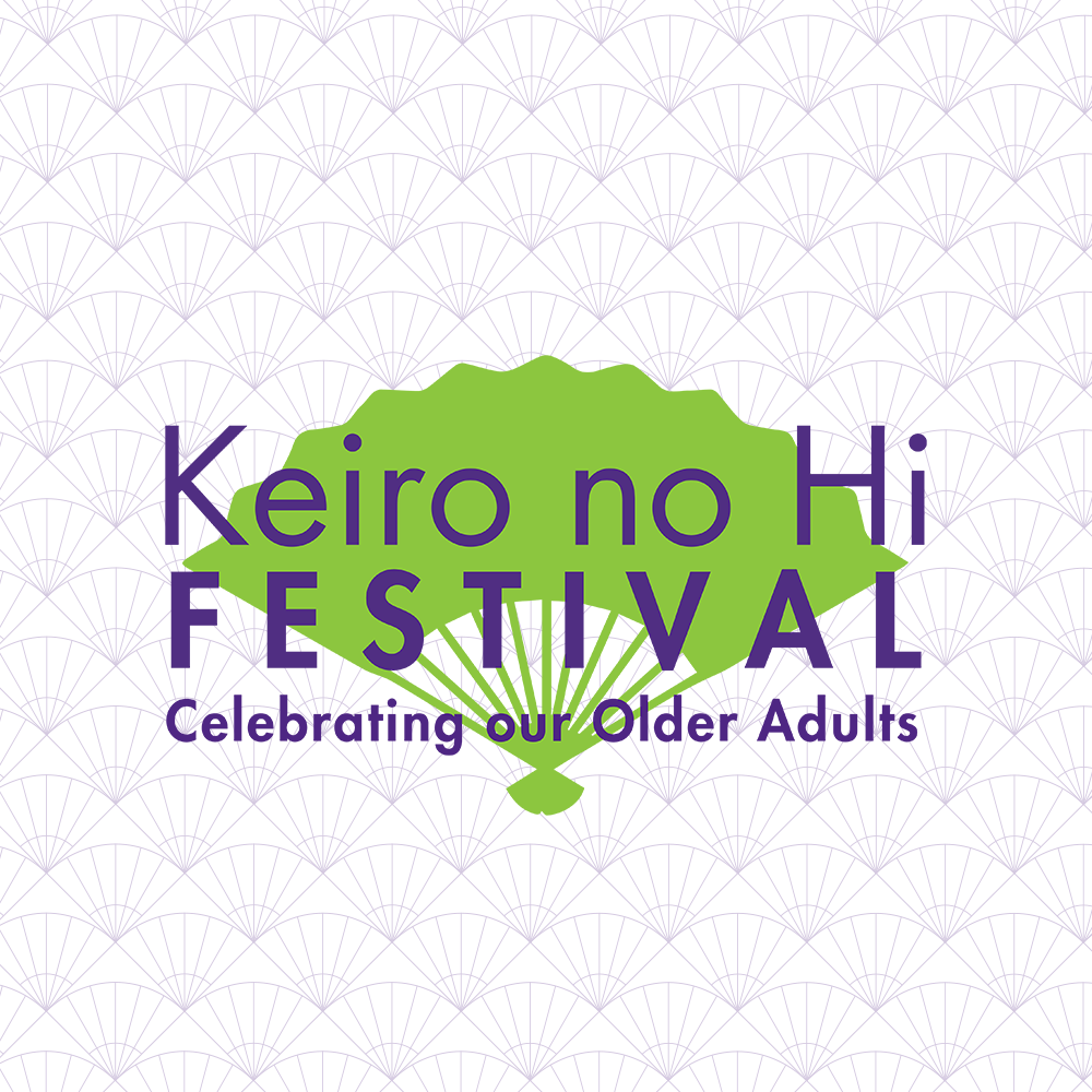 Keiro no Hi Festival | Keiro