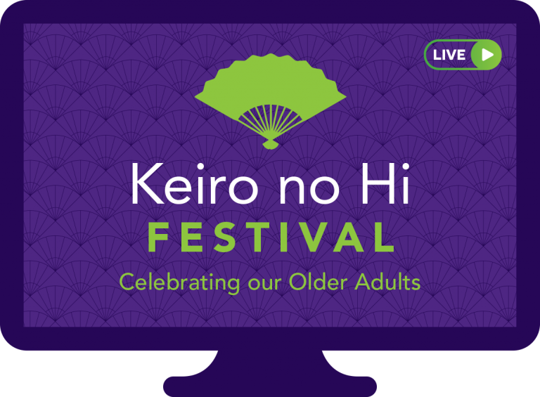 Keiro and JACCC to Virtually Host Fourth Annual Keiro no Hi Festival ...